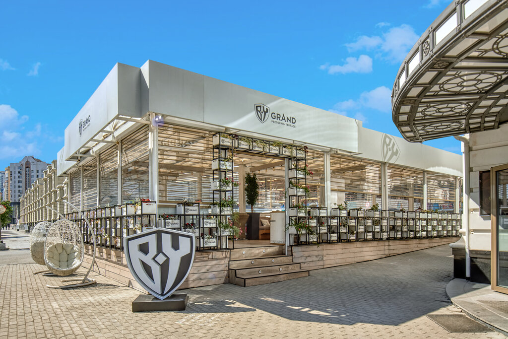 Restoran By Grand, Yekaterinburg, foto