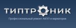 Tiptronic (Moskvorechye Street No:14Бс7), otomatik şanzıman tamiri  Moskova'dan