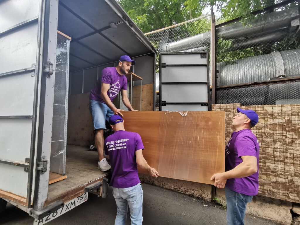 Evden eve nakliye Puzzle Moving, Moskova, foto