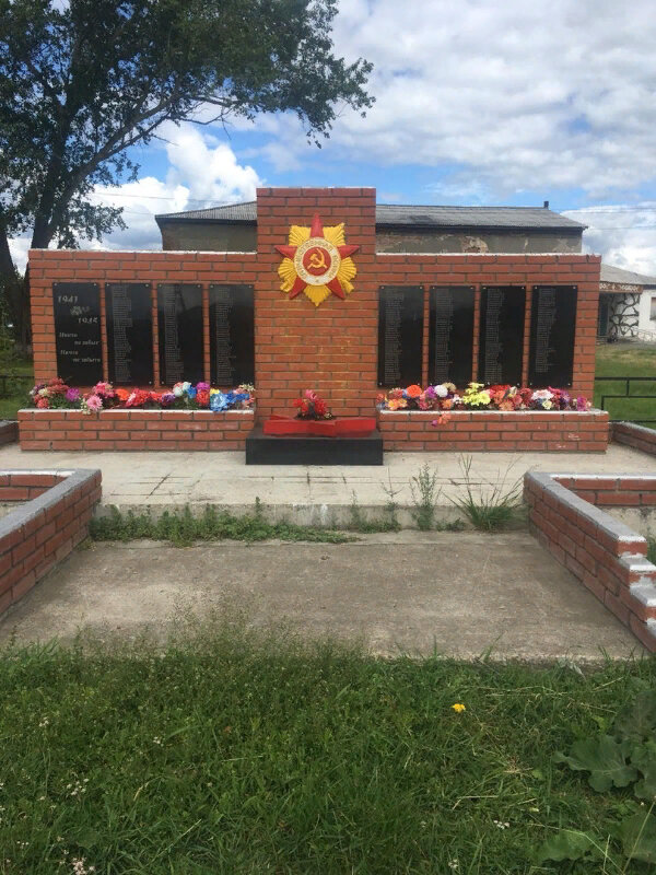 Anıt, heykel Участникам Великой Отечественной войны, Omskaya oblastı, foto