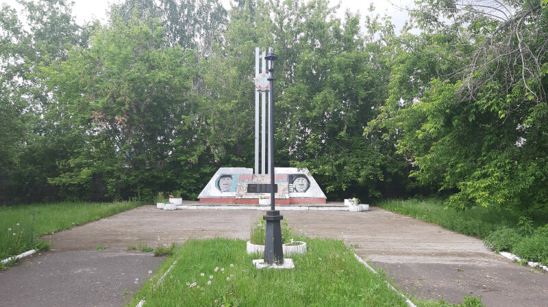 Anıt, heykel Защитникам Отечества, Krasnoyarski krayı, foto