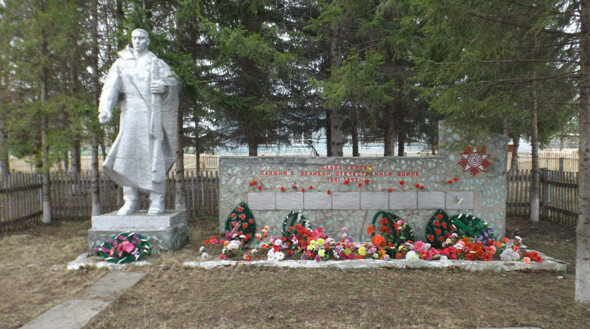 Anıt, heykel Мемориал Слава павшим за нашу Советскую Родину, Novosibirskaya oblastı, foto