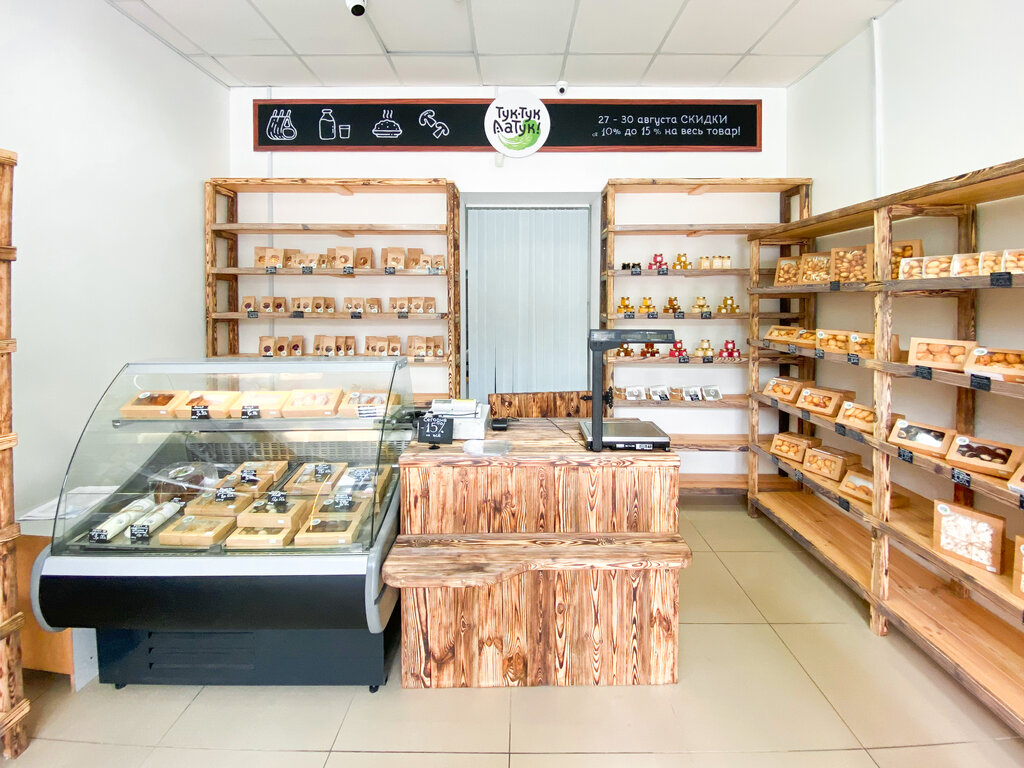 Market Тук-тук Латук, Minsk, foto