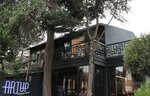 İbrahim Çookal ArtUp Happy Hair (İstanbul, Beşiktaş, Akat Mah., Yeşim Sok., 5), kuaförler  İstanbul'dan