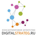 Digital Strateg (Pererva Street No:11с3), i̇nternet pazarlama şirketi  Moskova'dan