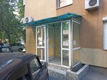 Основатель (Maksima Gorkogo Street No:186), yönetim ofisi  Rostov‑na‑Donu'dan