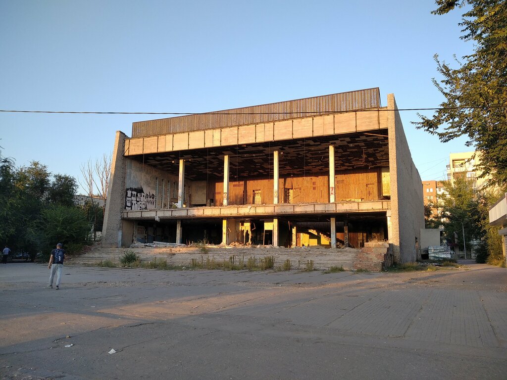 Sinemalar Yubileyny, Volgograd, foto