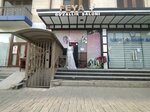Feya (Andizhan, Muqimiy koʻchasi), güzellik salonu  Andican'dan
