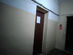 Khlebtorgservis Ofis (ulitsa Sofyi Perovskoy No:85), un ve tahıllar  Briansk'tan