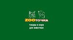 Zootochka (Odesskaya ulitsa No:3Ак9), petshop  Gelencik'ten