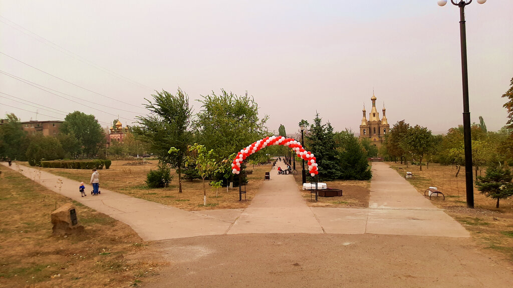 Kültür ve eğlence parkları Парк 2-го Сентября, Alchevsk, foto