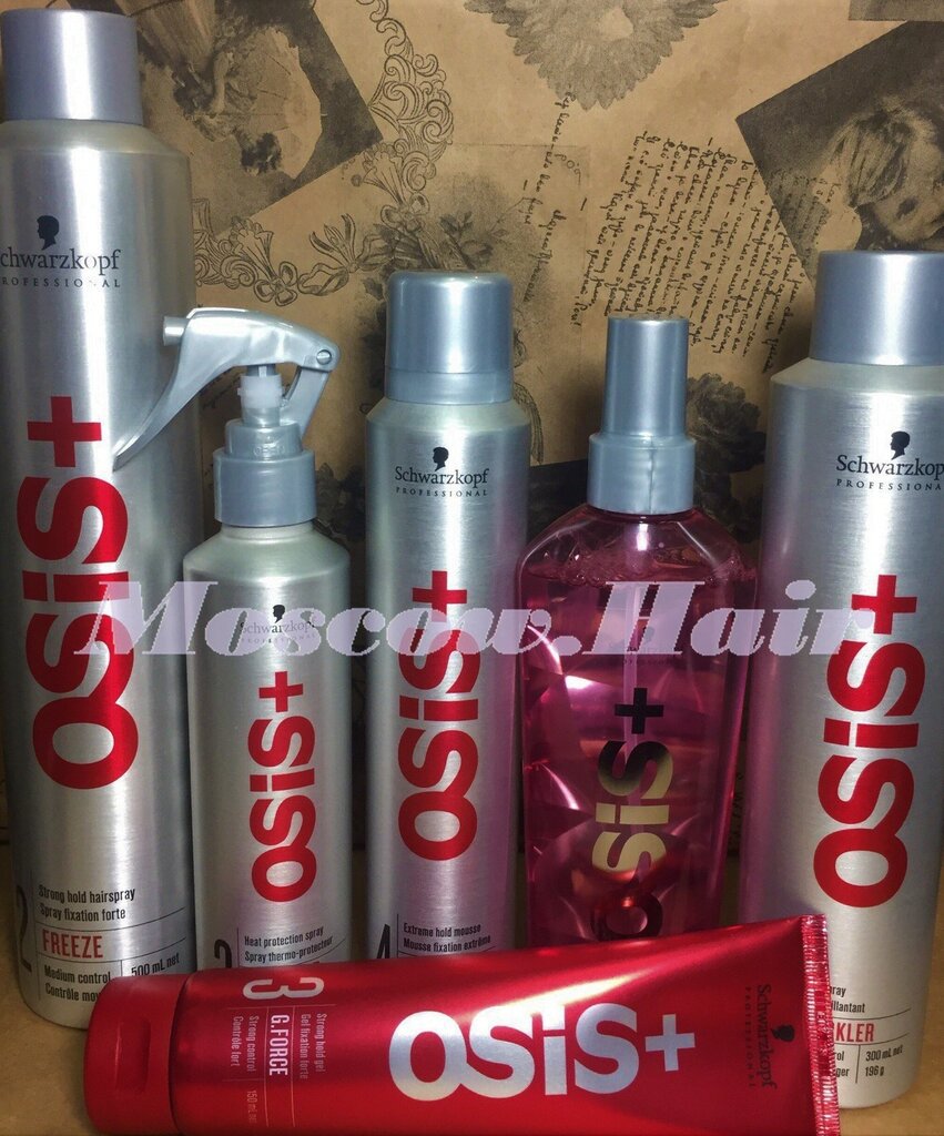 Kozmetik ve parfümeri mağazaları Perfume and cosmetic, Moskova, foto
