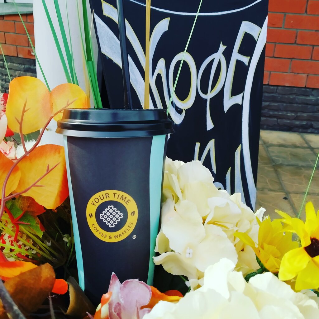 Kahve dükkanları YourTime coffee & waffles, Troitsk, foto