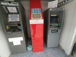 Кишлок Курилиш банк, банкомат (Andizhan), atm'ler  Andican'dan