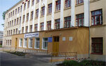 Эвакогоспиталь № 3459 (Lenin street No:4Б), anıt levhası, anıt taş  Shumerlya'dan