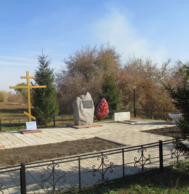 Anıt, heykel Мемориал Великой Отечественной войны, Rossoş, foto