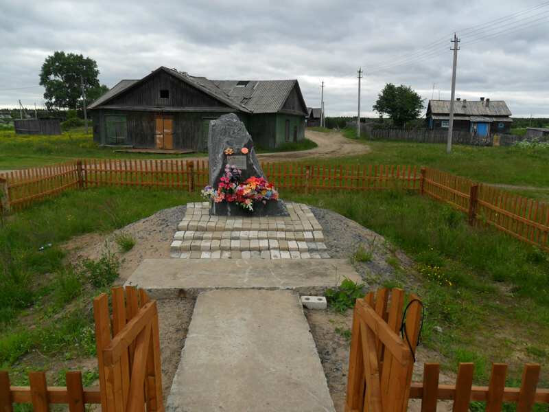 Anıt, heykel Памятник, Arhangelskaya oblastı, foto
