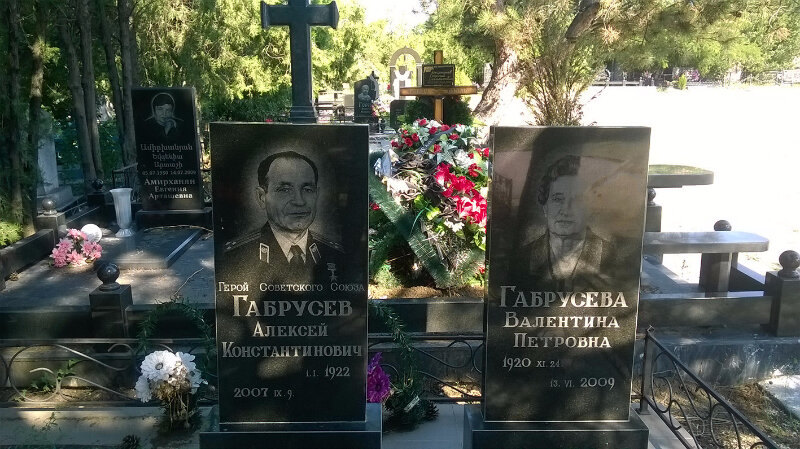 Anıt, heykel Обелиск Славы, Kırım Cumhuriyeti, foto