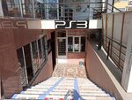 Sports Goods (Namangan, Ozod mahalla fuqarolar yigʻini), spor giyim ve ayakkabı  Nemengan'dan