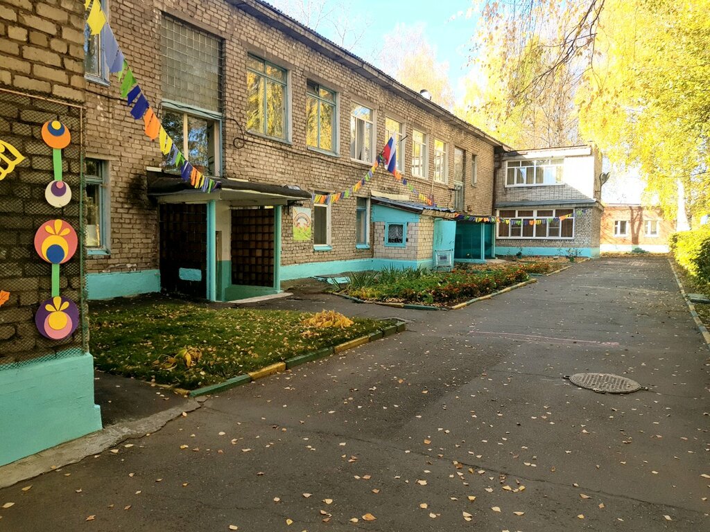 Anaokulları Detsky sad № 166, Izhevsk, foto
