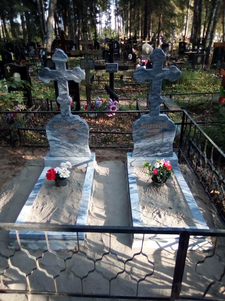 Heykel ve mezarlık taşı üreticileri Masterskaya Vechnost, Yaroslavskaya oblastı, foto