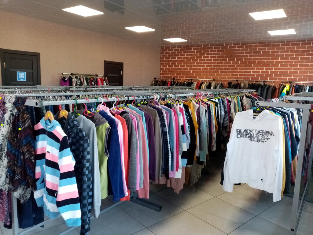 i̇kinci el eşya satışı Секонд хенд, Kalujskaya oblastı, foto