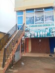 Stanbravo Agro Chemical Ltd Abrepo junction (Ashanti, City of Kumasi, Western Bypass Road), kimyasal ekipmanlar  Kumasi'den
