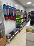 Автомаркет (ulitsa Lenina No:17), otomobil yedek parçaları  Niagan'dan