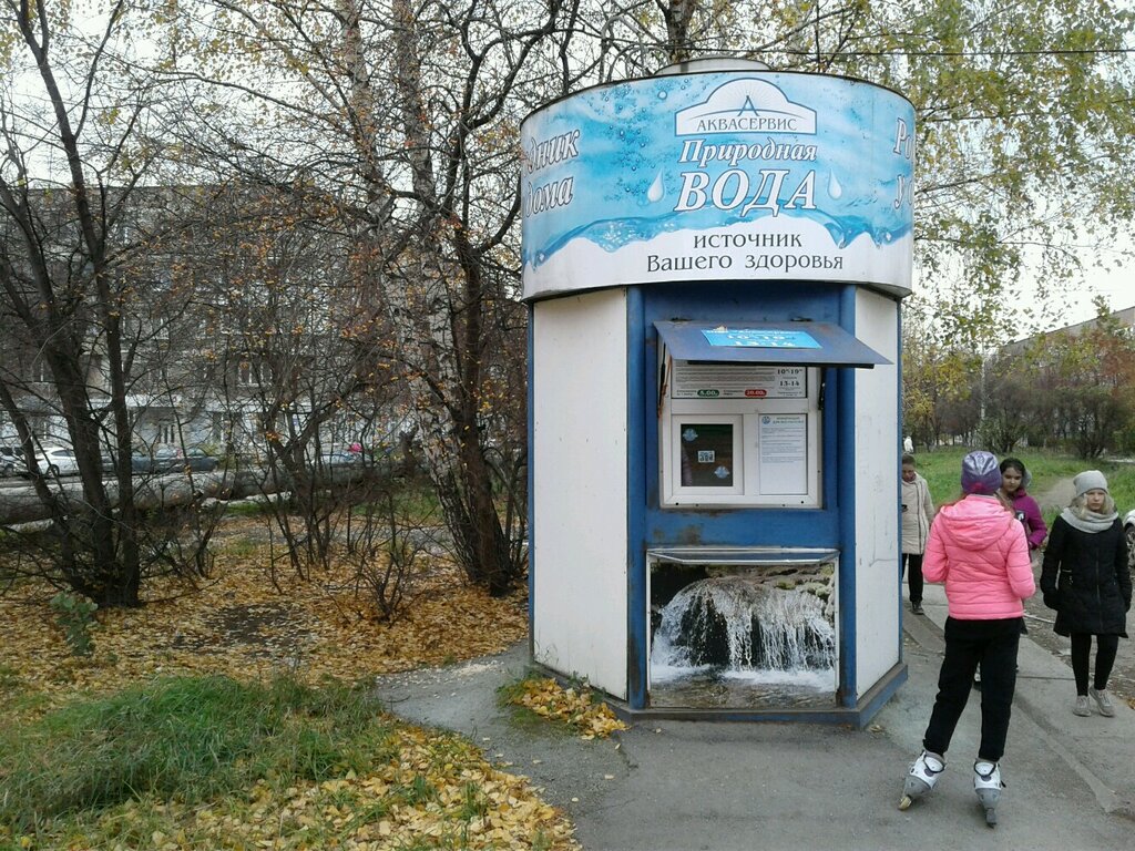 Su satışı Аква-сервис, Nijni Tagil, foto