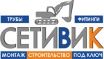 СетиВиК (Bolshaya Serpukhovskaya Street No:202В, Zheleznodorozhniy Village), kamu hizmet şirketi  Moskova ve Moskovskaya oblastından