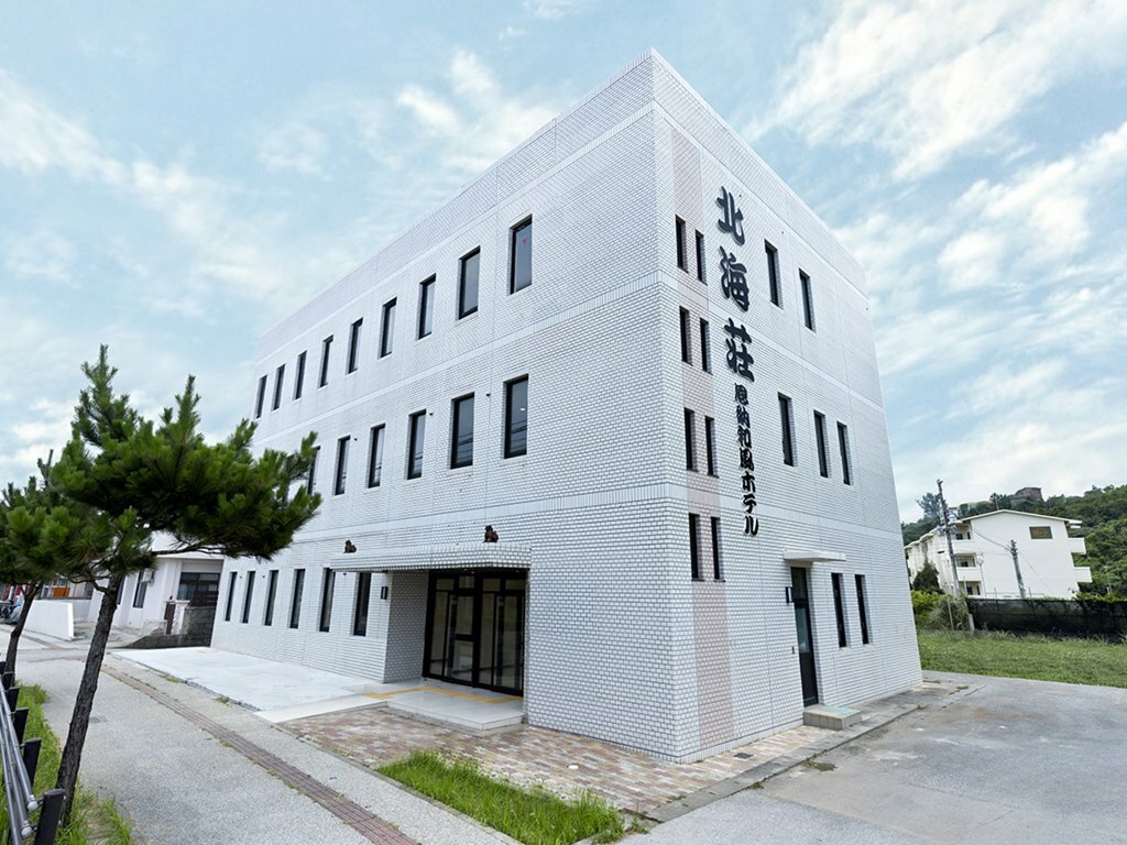 Otel Onna Japanese Style Hotel Hokkaisou, , foto