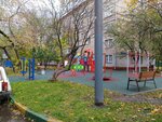 Sports ground (Moscow, Automobilist Park), spor alanı  Moskova'dan