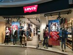 Levis (Teatralnaya Street No:30, Kaliningrad), denim giyim  Kaliningrad'dan