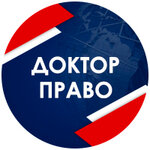 Doctor Pravo (Polezhaeva Street No:66А, Saransk), hukuk büroları  Saransk'tan