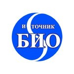 Источник Био (Obyezdnoye shosse No:8), su filtreleri  Balaşiha'dan
