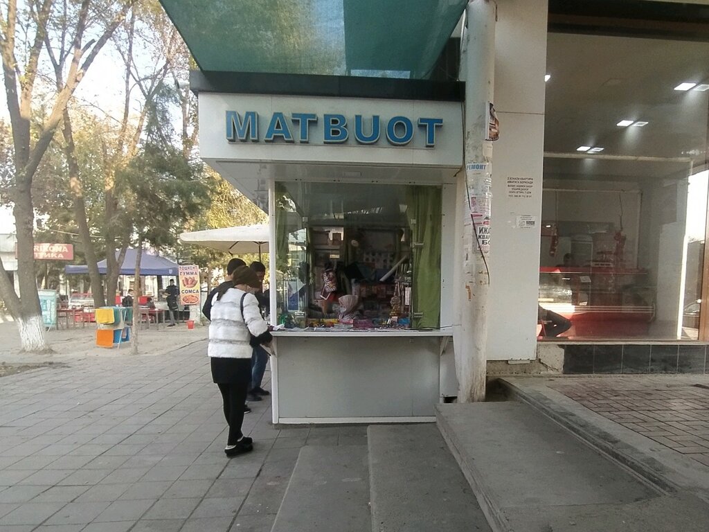 Gazete bayi Матбуот, Andican, foto