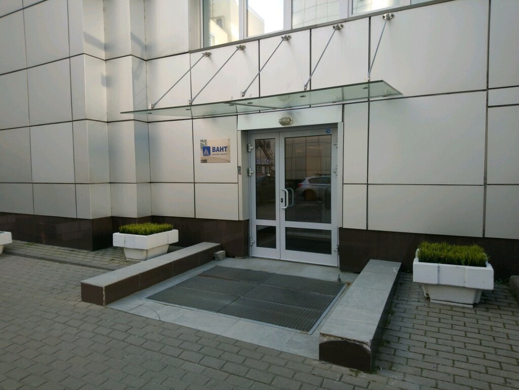 Yazılım firmaları Програмсоюз, Saint‑Petersburg, foto