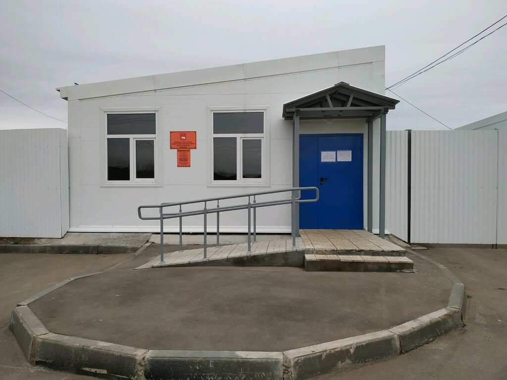 Hayvan barınakları, kulüpleri ve otelleri МКУ Служба по обращению с животными без владельцев, Perm, foto