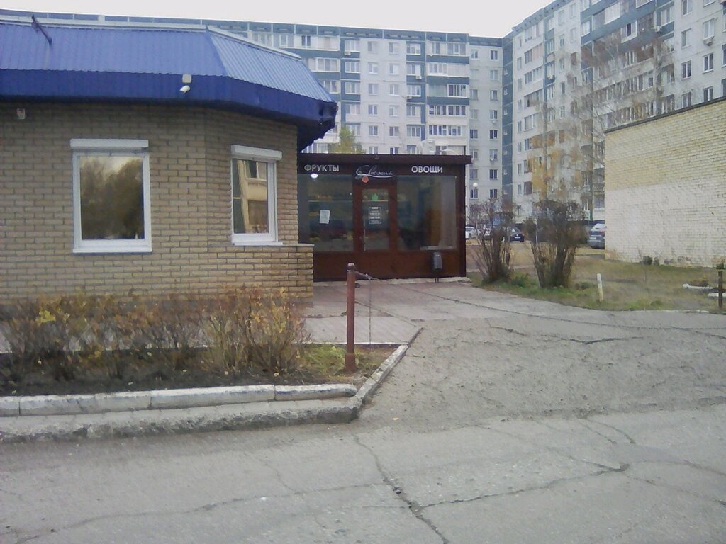 Manavlar Ovoshchi frukty, Naberejniye Çelny (Yar Çallı), foto