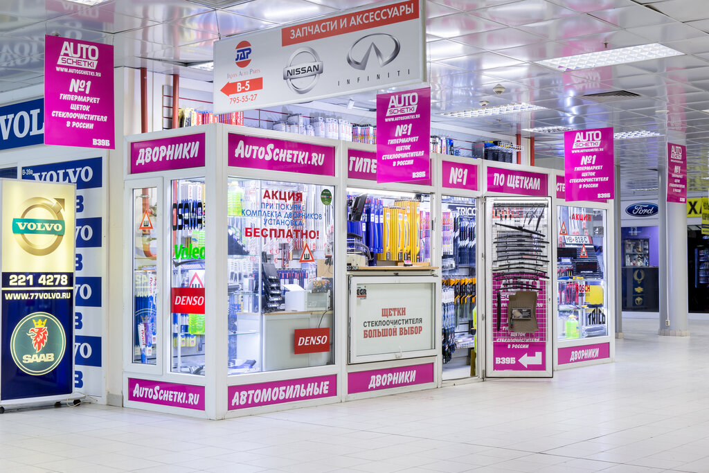 Oto aksesuarları Autodeflektor.ru, Moskova, foto