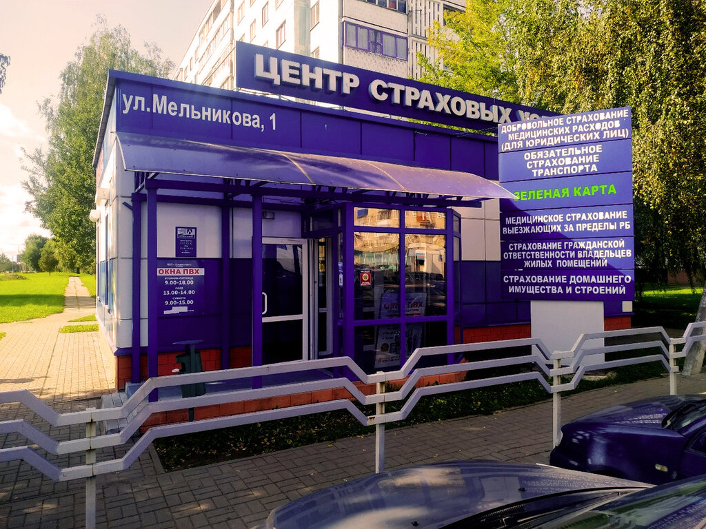 Fotoğraf hizmetleri Кхорт-групп-фото, Moguilev, foto