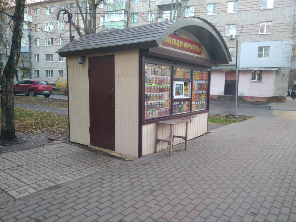 Manavlar Магазин овощей и фруктов, Kaluga, foto