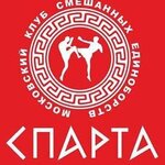 Спарта (Oktyabrskiy Avenue No:112к5), spor kulüpleri  Liubertsy'den