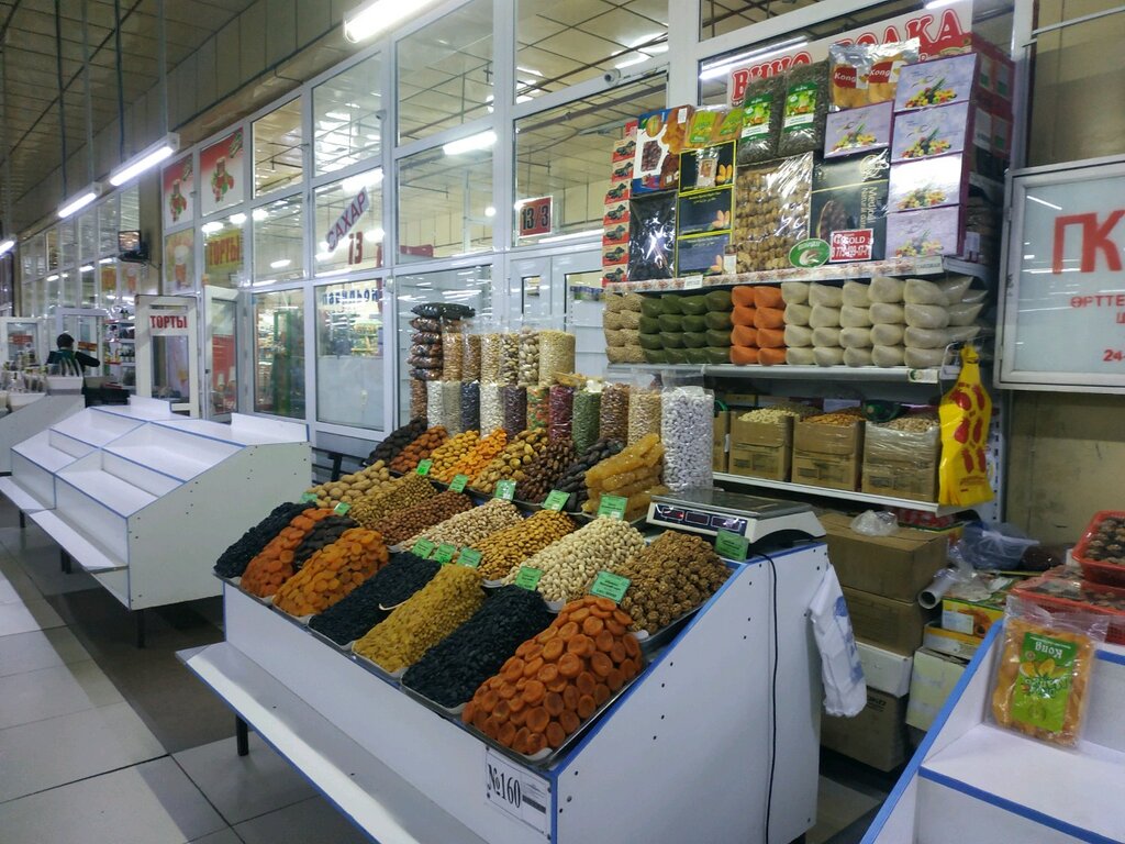 Kuruyemiş, atıştırmalık, kuru meyve Nuts and dried fruits, Astana, foto