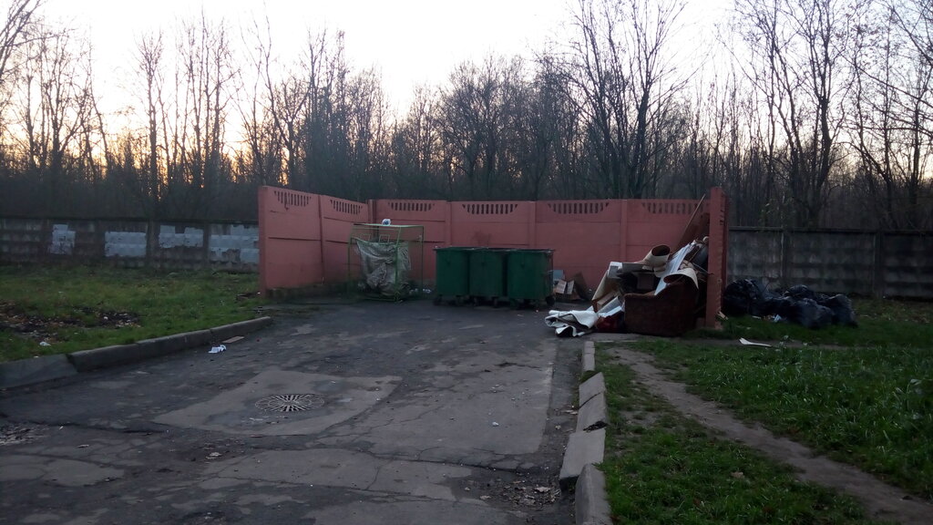 Çöp alanları Trash and garbage disposal area, Saint‑Petersburg, foto