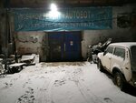 Autobot (ulitsa Mira No:3), oto kaporta  Irkutsk'tan