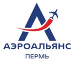 Аэроальянс-Пермь (Lenina Street No:58), uçak biletleri  Perm'den