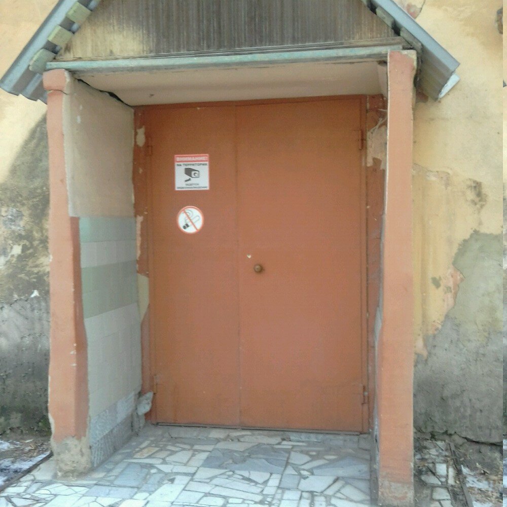 Dispanserler Фтизиатрическое стационарное отделение № 3, Çeliabinsk, foto