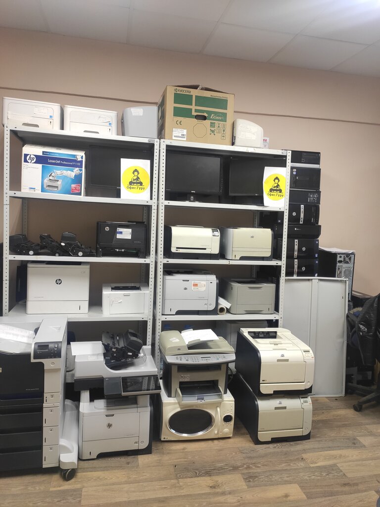 Elektronik ofis ekipmanları Office. Guru, Moskova, foto