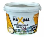 Резиновая краска Maxima (Tsentralnaya Street No:2/5, mikrorayon Podrezkovo), yapı mağazası  Himki'den